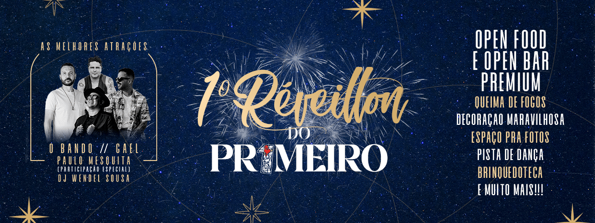 Primeiro Bar promove seu 1º Réveillon em 12 anos de história: saiba mais sobre essa festa pra lá ...